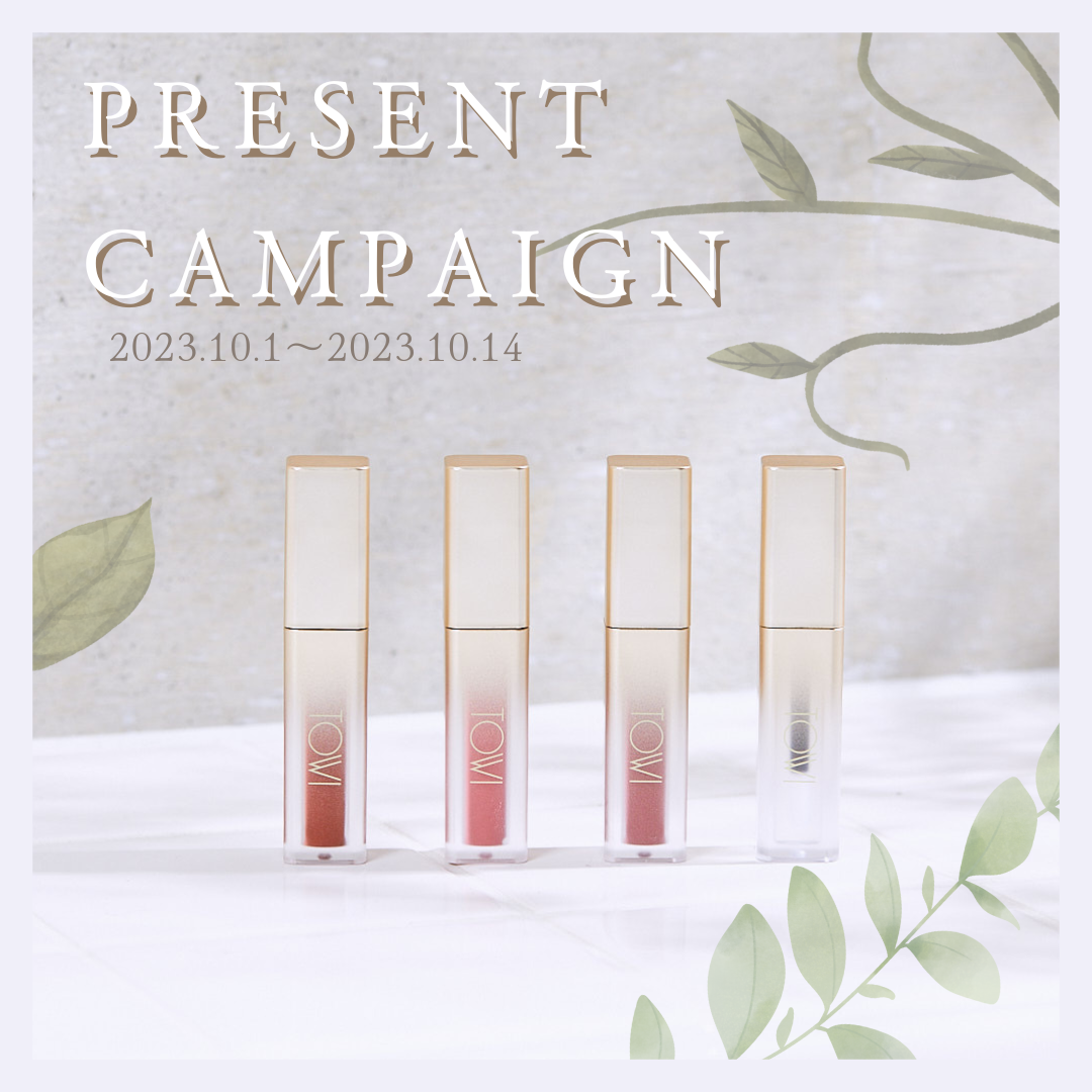 【第1弾】1周年記念イベント開催！ – TOWI